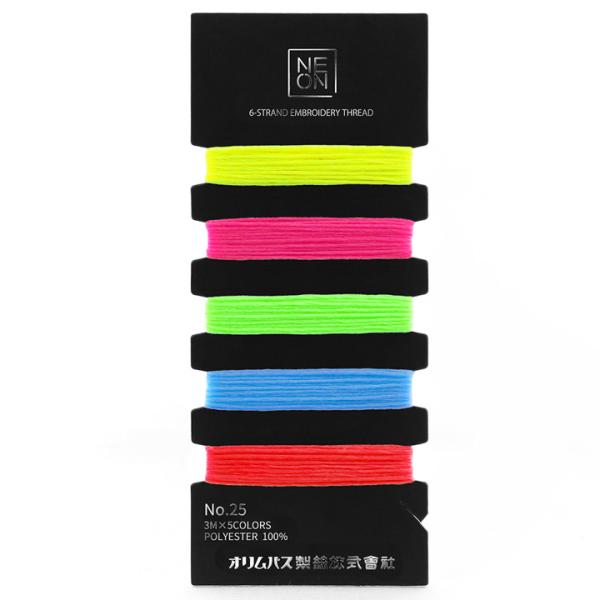 NEON　刺しゅう糸セット<br>ネオン感のある圧倒的発色・柔らかく糸滑りの良い差し心地　１５色のカラーバリエーション<br>NEON２５番刺しゅう糸各３ｍＸ５色<br>品質：糸（ポリエステル100％）&...