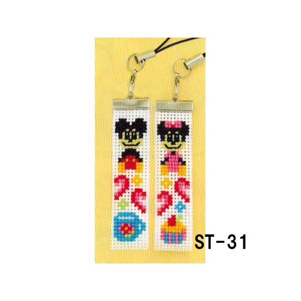 出来上がりサイズ： 全長13.5cm（刺繍部分縦：6cm×横：1.5cm）<br>キット内容：25番ししゅう糸・ビニールキャンパス・ストラップ・ひも止め金具・クロス針・図案付説明書ミッキー、ミニー各1個作ることが出来ます。初心者...