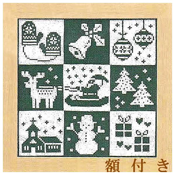 キット内容：Ｗ-３８（白木）・布No.8300(インディアンクロス）・25番刺しゅう糸（綿100％）・クロス針・カラー図案付き説明書出来上がりサイズ：縦約24.4cmＸ横24.4cm額付なのですぐに飾ることができます。プレゼントにも最適！&...