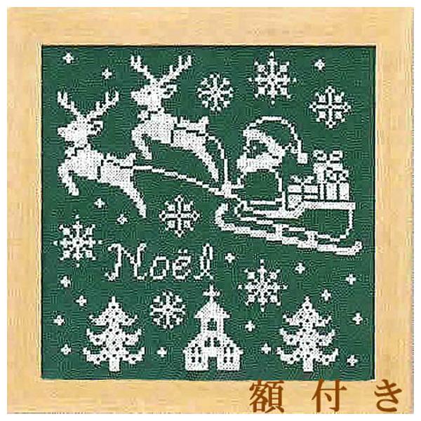 キット内容：Ｗ-３８（白木）・布No.8300(インディアンクロス）・25番刺しゅう糸（綿100％）・クロス針・カラー図案付き説明書出来上がりサイズ：縦約24.4cmＸ横24.4cm額付なのですぐに飾ることができます。プレゼントにも最適！&...