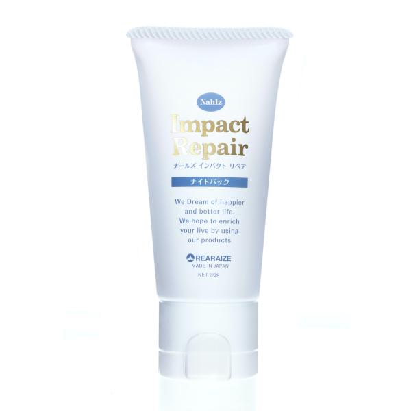 【発売日：2021年02月12日】＊最新美容成分「ナールスゲン」を高配合！塗って寝るだけで！翌朝、眉間がピーン！＊お肌に塗布すると数分で速乾します。乾くとシート状に変化する特殊クリームを採用しております。この特殊成分が、寝ている間中シワを伸...