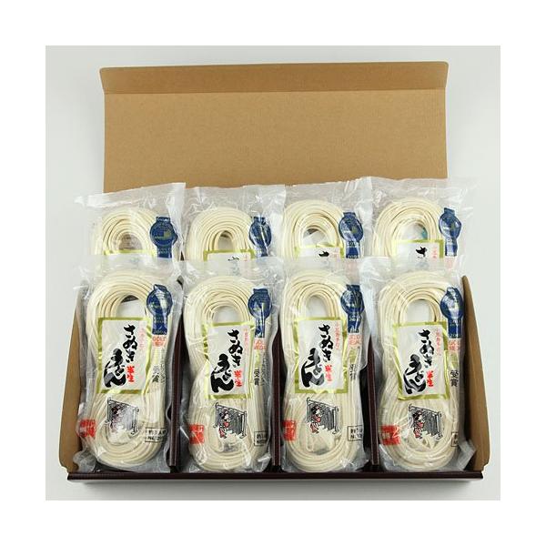 創麺屋　小豆島手延べうどん　半生麺　８袋セット180ｇ×8