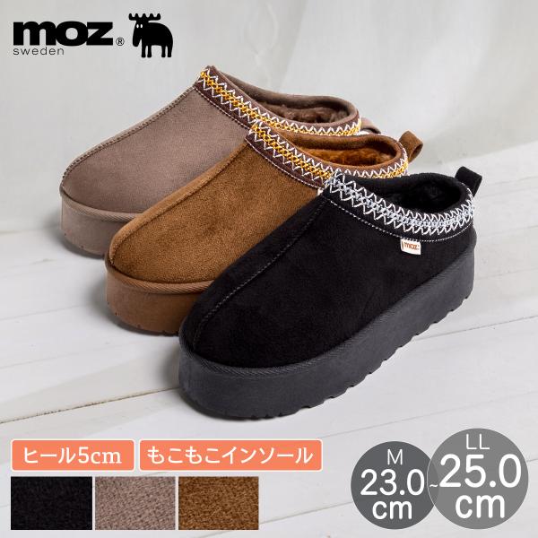 北欧スウェーデン発の人気ブランド「moz（モズ）」から、あったかサボサンダルが登場！<br>ふわもこの内ボアで足先まであたたかく、秋冬シーズンにぴったりのレディース厚底サンダルです。<br>軽量設計で履き心地も抜群。...