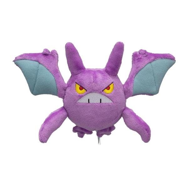 「商品情報」手のひらサイズのぬいぐるみ「Pok〓mon fit」の第3弾が登場! 新たに仲間入りするのは、全部で28種類の姿を持つアンノーンや、 『ポケットモンスター 金・銀』から、ピチューやソーナンスなど総勢127匹! すでに発売されてい...