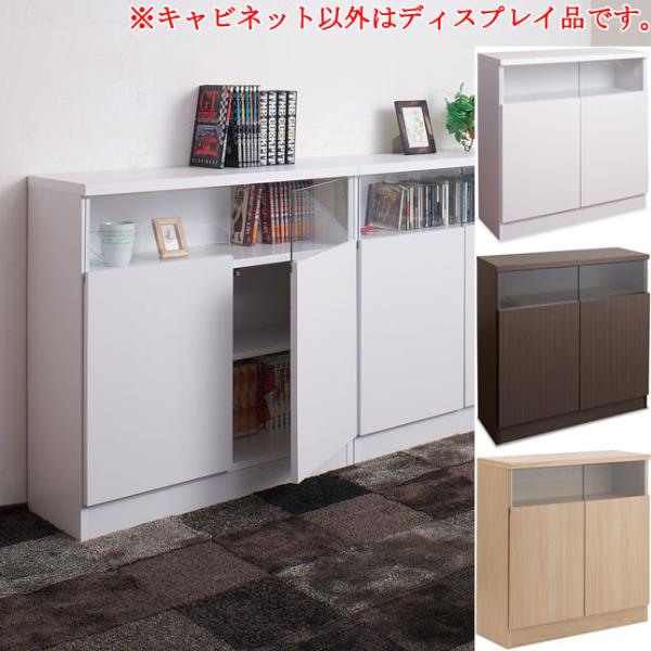 ■商品名カウンター下収納 キャビネット 扉収納 木製 薄型 白 幅79cm 日本製 完成品■商品説明・扉にガラスが一体化したスタイリッシュデザインのカウンター下収納。・すっきりとした見た目でシンプルモダンな印象。・扉内には可動棚１枚付き。・...