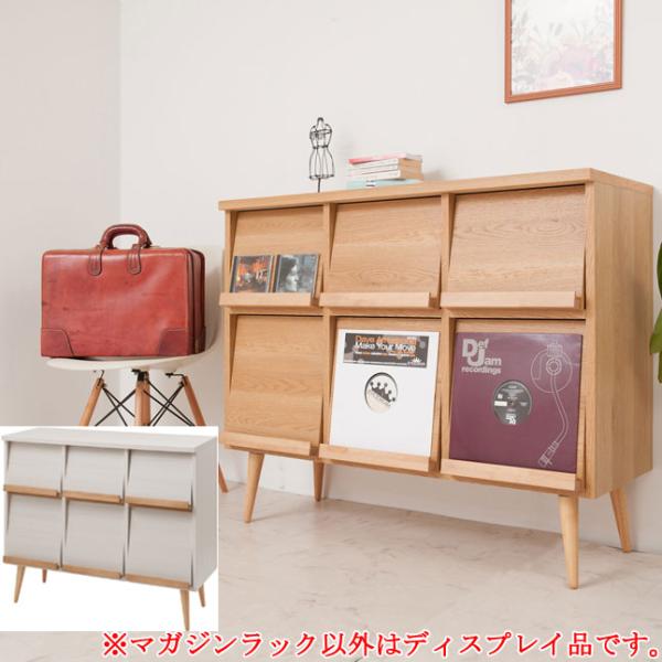 ■商品名マガジンラック フラップ扉 収納棚 脚付き 木製 幅110 高さ91 日本製 完成品 リビング収納■商品説明・小ぶりでありながら存在感のあるシンプルな北欧ラインのマガジンラック。・フラップ扉部分にお気に入りの雑誌などをディスプレイ可...