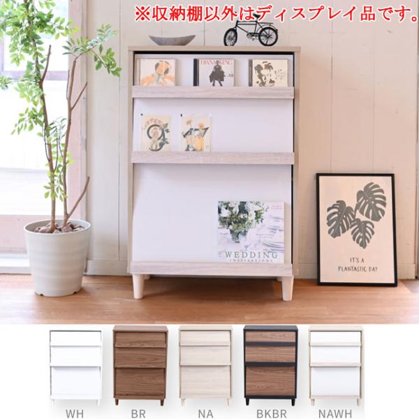 ■商品名収納棚 ディスプレイラック 壁面収納 積み重ね可能 脚付き 木製 幅60 高さ90■商品説明・自由に組み合わせて自分なりのレイアウトを作ることができる壁面収納棚のディスプレイラック。・シリーズ商品を積み重ねて使用可能。・扉部分にはC...