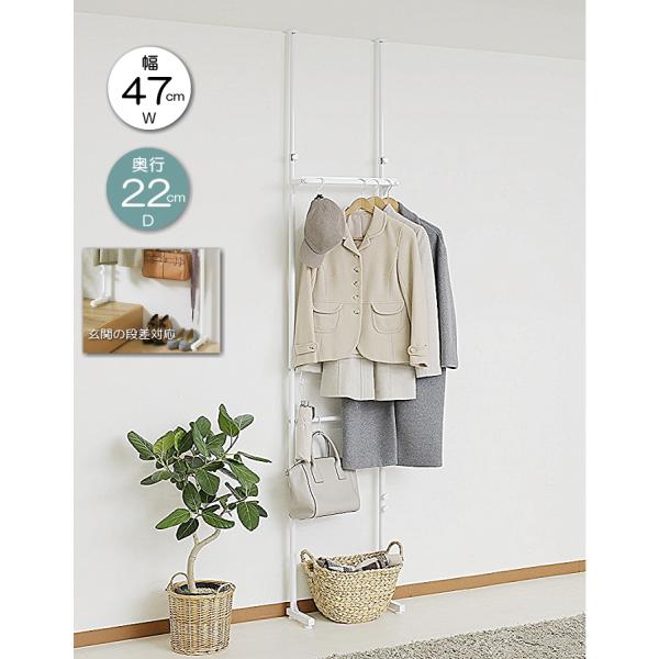 ■商品詳細/ SN-160S (標準)　・サイズ(cm)／W47×D21.5×H 193〜268cm　　　　　・材質／本体/スチール（粉体塗装）■許容耐荷重 /15kg ■MADE IN TAIWAN■組立時間目安(組立式)  大人1人で約...