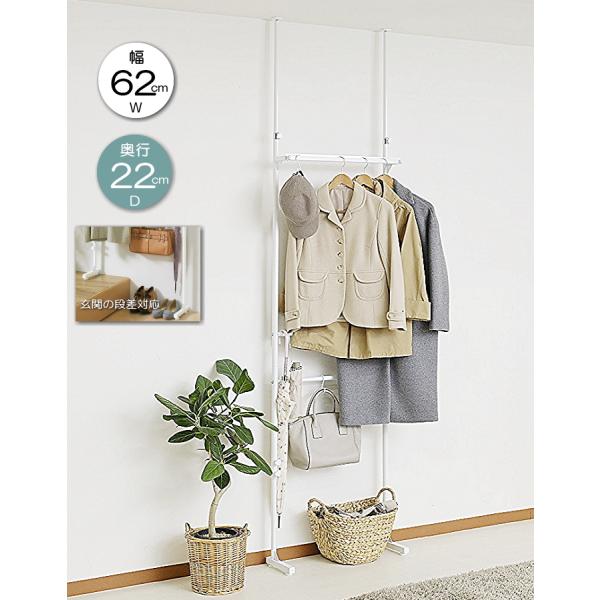 ■商品詳細 / SN-160W(ワイド)　・サイズ(cm)／W62×D21.5×H 193〜268cm　　　　　・材質／本体/スチール（粉体塗装）■許容耐荷重 /20kg ■MADE IN TAIWAN■組立時間目安(組立式)  大人1人で...