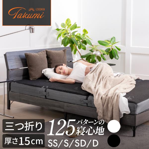 【発売日：2022年05月09日】