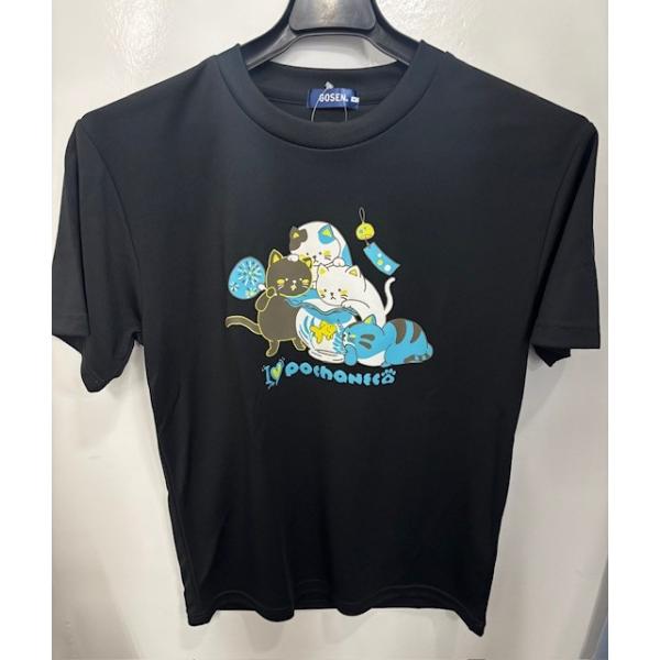 Tシャツ一枚だと、こねこ便で送料４２０円(沖縄県は除く)で商品を送れます。但し、ポストへの投函となります。