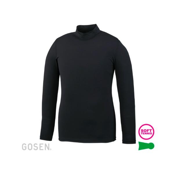 メーカー：ゴーセン GOSEN品番：FR2300品名：ユニUVカットインナーシャツ型番　：　FR2300素材　：　ポリエステル90％、ポリウレタン10％製品国　：　中国製クロネコヤマトのネコポス（郵便受け投函型）による配送で送料は無料です。...