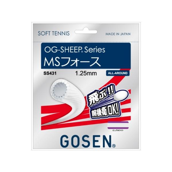 優れた反発性能に加え、芯糸をスリム化することでソフト感を備えたスタンダードモデル。型番 SS431素　材 高分子ブレンド表面特殊樹脂加工ゲージ 1.25mm長さ 11.5m（37.7FT.）適正テンション 25〜35lbs製造国 日本製※ヤ...