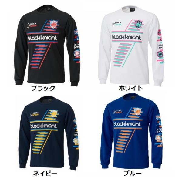 メーカー ブラックナイト　black night品　名 ドライロングTシャツ品　番 T-4201U性　別 UNISEX：男女兼用カラー：ブラック、ホワイト、ネイビー、ブルーサイズ：身幅、着丈、肩幅、袖丈S ( 47cm、65cm、44cm、...