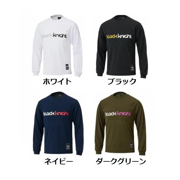 メーカー ブラックナイト　black night品　名 ドライロングTシャツ品　番 T-4203U性　別 UNISEX：男女兼用カラー：ブラック、ホワイト、ネイビー、ダークグリーンサイズ：身幅、着丈、肩幅、袖丈S ( 47cm、65cm、4...