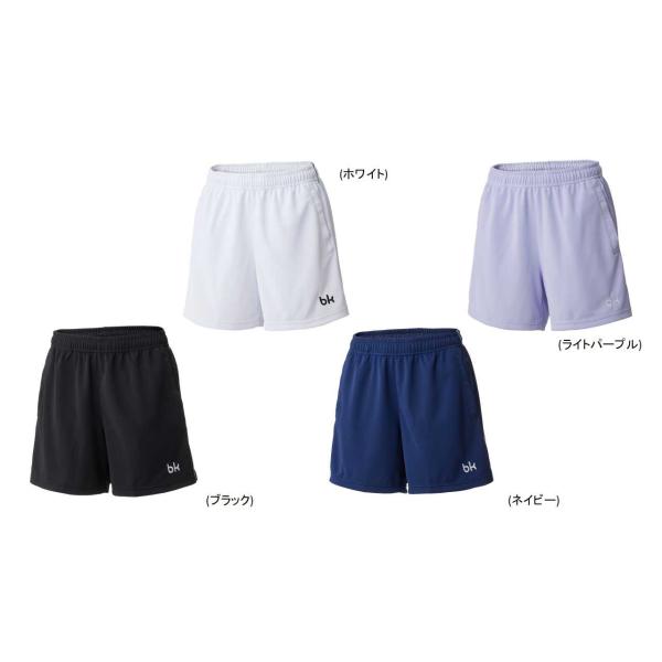 注意事項・在庫更新から注文の間に欠品、入荷時期変更などがある可能性があります。欠品の場合はご注文のキャンセル、入荷時期変更の場合はメールで連絡いたします。入荷時期変更の場合、変更連絡から1週間以内なら変更商品のみキャンセル依頼可能です。（メ...