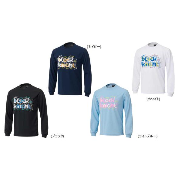 注意事項・在庫更新から注文の間に欠品、入荷時期変更などがある可能性があります。欠品の場合はご注文のキャンセル、入荷時期変更の場合はメールで連絡いたします。入荷時期変更の場合、変更連絡から1週間以内なら変更商品のみキャンセル依頼可能です。（メ...