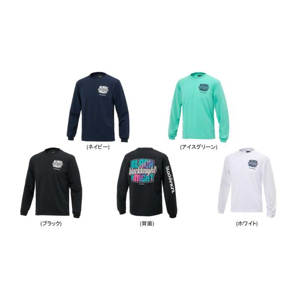 注意事項・在庫更新から注文の間に欠品、入荷時期変更などがある可能性があります。欠品の場合はご注文のキャンセル、入荷時期変更の場合はメールで連絡いたします。入荷時期変更の場合、変更連絡から1週間以内なら変更商品のみキャンセル依頼可能です。（メ...