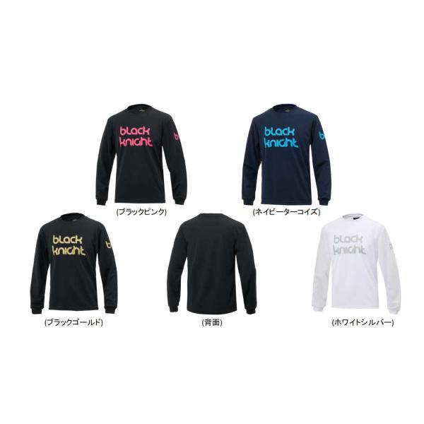 注意事項・在庫更新から注文の間に欠品、入荷時期変更などがある可能性があります。欠品の場合はご注文のキャンセル、入荷時期変更の場合はメールで連絡いたします。入荷時期変更の場合、変更連絡から1週間以内なら変更商品のみキャンセル依頼可能です。（メ...