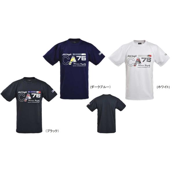 注意事項・在庫更新から注文の間に欠品、入荷時期変更などがある可能性があります。欠品の場合はご注文のキャンセル、入荷時期変更の場合はメールで連絡いたします。入荷時期変更の場合、変更連絡から1週間以内なら変更商品のみキャンセル依頼可能です。（メ...