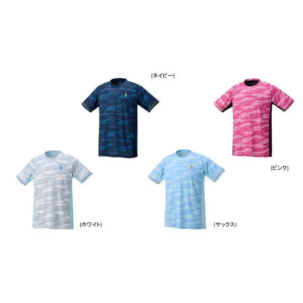 注意事項・在庫更新から注文の間に欠品、入荷時期変更などがある可能性があります。欠品の場合はご注文のキャンセル、入荷時期変更の場合はメールで連絡いたします。入荷時期変更の場合、変更連絡から1週間以内なら変更商品のみキャンセル依頼可能です。（メ...