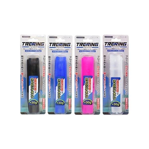 注意事項・在庫更新から注文の間に欠品、入荷時期変更などがある可能性があります。欠品の場合はご注文のキャンセル、入荷時期変更の場合はメールで連絡いたします。入荷時期変更の場合、変更連絡から1週間以内なら変更商品のみキャンセル依頼可能です。（メ...