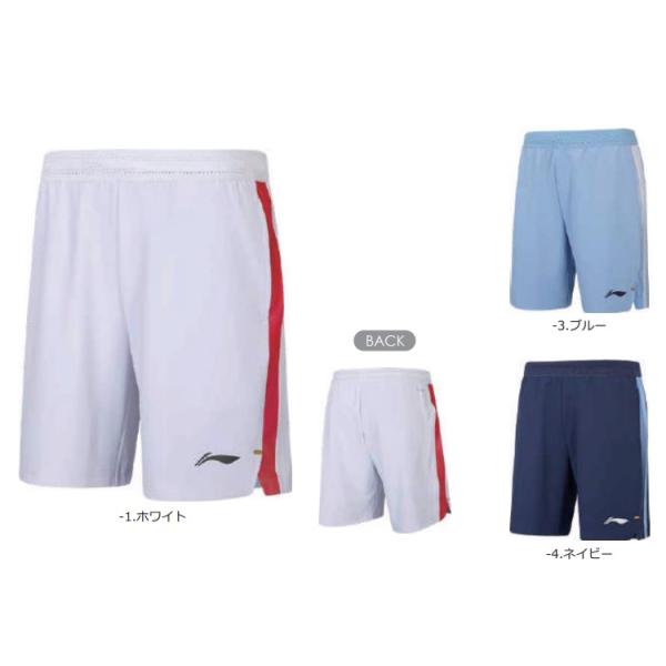 注意事項・在庫更新から注文の間に欠品、入荷時期変更などがある可能性があります。欠品の場合はご注文のキャンセル、入荷時期変更の場合はメールで連絡いたします。入荷時期変更の場合、変更連絡から1週間以内なら変更商品のみキャンセル依頼可能です。（メ...