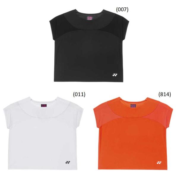 注意事項・在庫更新から注文の間に欠品、入荷時期変更などがある可能性があります。欠品の場合はご注文のキャンセル、入荷時期変更の場合はメールで連絡いたします。入荷時期変更の場合、変更連絡から1週間以内なら変更商品のみキャンセル依頼可能です。（メ...