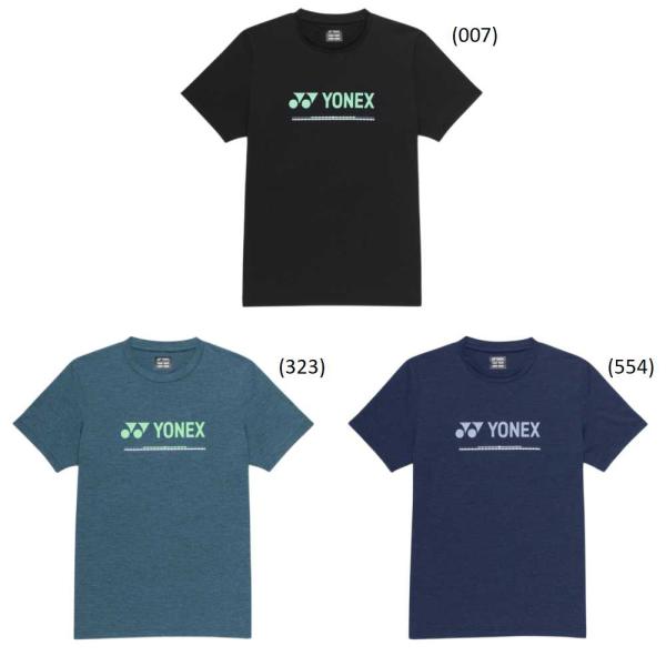 注意事項・在庫更新から注文の間に欠品、入荷時期変更などがある可能性があります。欠品の場合はご注文のキャンセル、入荷時期変更の場合はメールで連絡いたします。入荷時期変更の場合、変更連絡から1週間以内なら変更商品のみキャンセル依頼可能です。（メ...