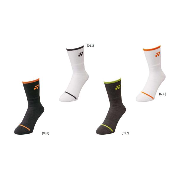 注意事項・在庫更新から注文の間に欠品、入荷時期変更などがある可能性があります。欠品の場合はご注文のキャンセル、入荷時期変更の場合はメールで連絡いたします。入荷時期変更の場合、変更連絡から1週間以内なら変更商品のみキャンセル依頼可能です。（メ...