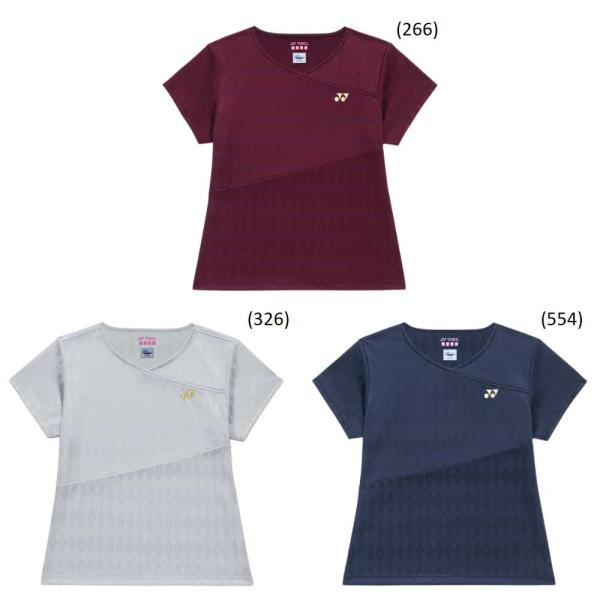 注意事項・在庫更新から注文の間に欠品、入荷時期変更などがある可能性があります。欠品の場合はご注文のキャンセル、入荷時期変更の場合はメールで連絡いたします。入荷時期変更の場合、変更連絡から1週間以内なら変更商品のみキャンセル依頼可能です。（メ...