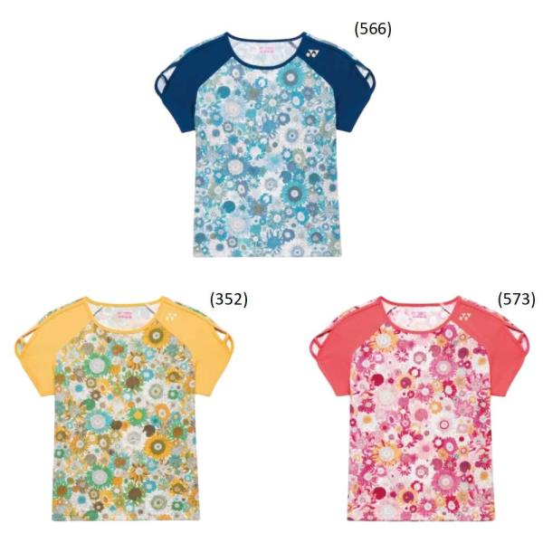 注意事項・在庫更新から注文の間に欠品、入荷時期変更などがある可能性があります。欠品の場合はご注文のキャンセル、入荷時期変更の場合はメールで連絡いたします。入荷時期変更の場合、変更連絡から1週間以内なら変更商品のみキャンセル依頼可能です。（メ...