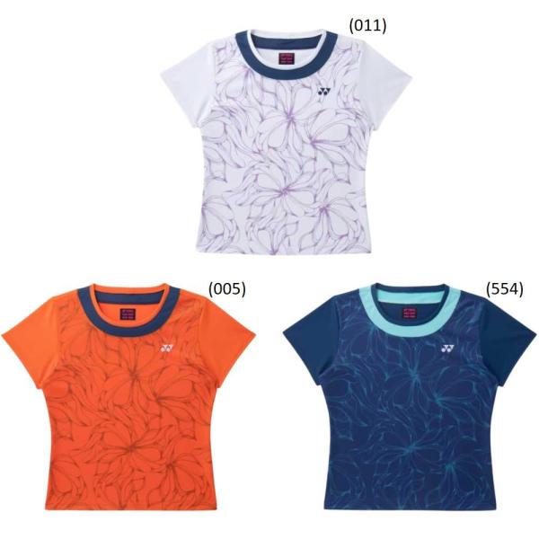 注意事項・在庫更新から注文の間に欠品、入荷時期変更などがある可能性があります。欠品の場合はご注文のキャンセル、入荷時期変更の場合はメールで連絡いたします。入荷時期変更の場合、変更連絡から1週間以内なら変更商品のみキャンセル依頼可能です。（メ...