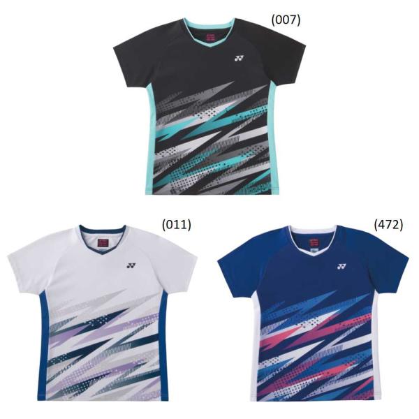 注意事項・在庫更新から注文の間に欠品、入荷時期変更などがある可能性があります。欠品の場合はご注文のキャンセル、入荷時期変更の場合はメールで連絡いたします。入荷時期変更の場合、変更連絡から1週間以内なら変更商品のみキャンセル依頼可能です。（メ...