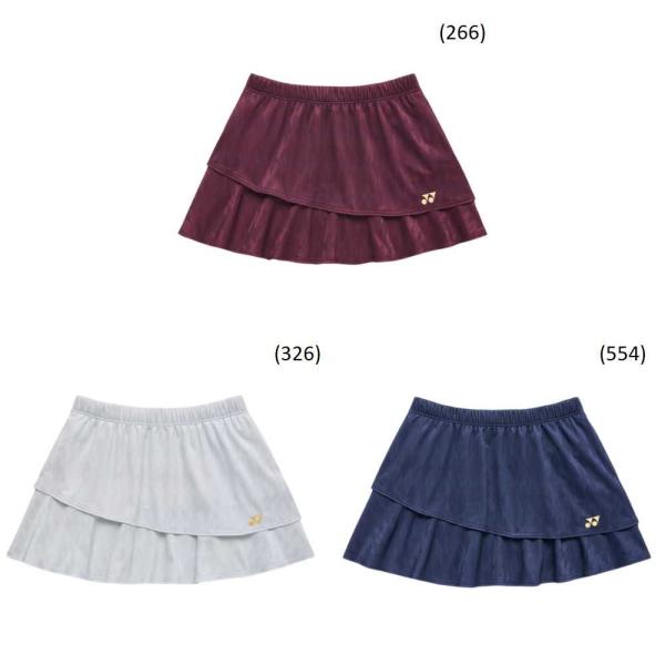 注意事項・在庫更新から注文の間に欠品、入荷時期変更などがある可能性があります。欠品の場合はご注文のキャンセル、入荷時期変更の場合はメールで連絡いたします。入荷時期変更の場合、変更連絡から1週間以内なら変更商品のみキャンセル依頼可能です。（メ...