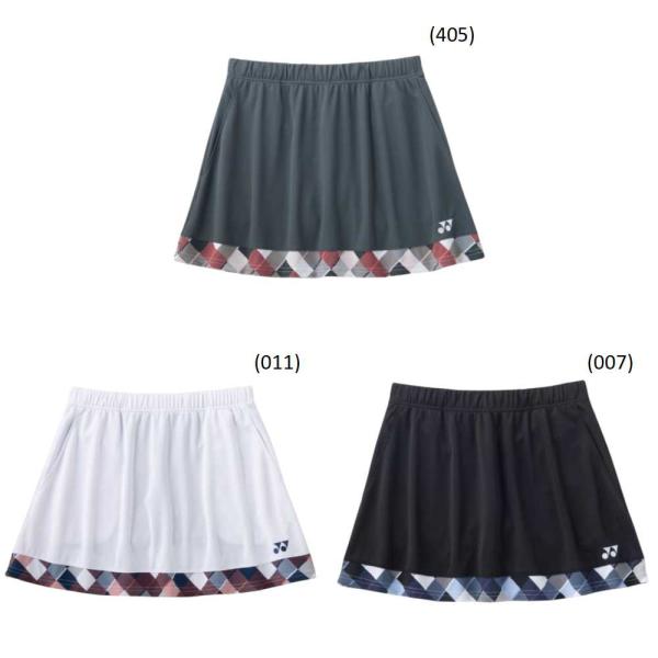 注意事項・在庫更新から注文の間に欠品、入荷時期変更などがある可能性があります。欠品の場合はご注文のキャンセル、入荷時期変更の場合はメールで連絡いたします。入荷時期変更の場合、変更連絡から1週間以内なら変更商品のみキャンセル依頼可能です。（メ...