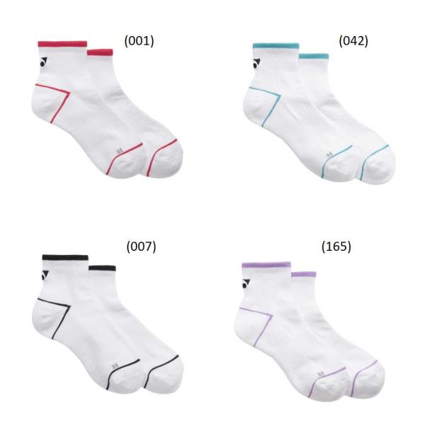 注意事項・在庫更新から注文の間に欠品、入荷時期変更などがある可能性があります。欠品の場合はご注文のキャンセル、入荷時期変更の場合はメールで連絡いたします。入荷時期変更の場合、変更連絡から1週間以内なら変更商品のみキャンセル依頼可能です。（メ...