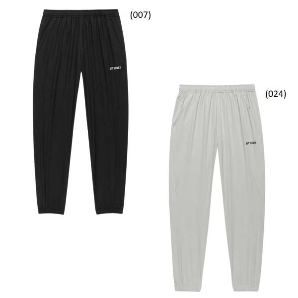 注意事項・在庫更新から注文の間に欠品、入荷時期変更などがある可能性があります。欠品の場合はご注文のキャンセル、入荷時期変更の場合はメールで連絡いたします。入荷時期変更の場合、変更連絡から1週間以内なら変更商品のみキャンセル依頼可能です。（メ...