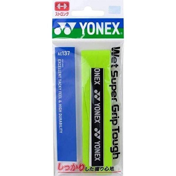 注意事項・在庫更新から注文の間に欠品、入荷時期変更などがある可能性があります。欠品の場合はご注文のキャンセル、入荷時期変更の場合はメールで連絡いたします。入荷時期変更の場合、変更連絡から1週間以内なら変更商品のみキャンセル依頼可能です。（メ...