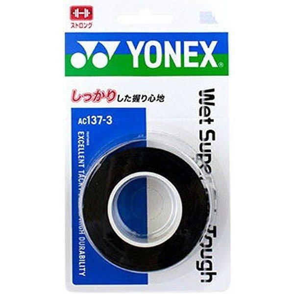 注意事項・在庫更新から注文の間に欠品、入荷時期変更などがある可能性があります。欠品の場合はご注文のキャンセル、入荷時期変更の場合はメールで連絡いたします。入荷時期変更の場合、変更連絡から1週間以内なら変更商品のみキャンセル依頼可能です。（メ...