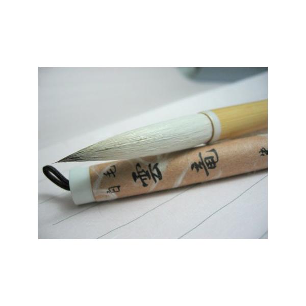 腰が硬めで墨含み良く書道入門に最適な大筆です<br>軸がまっすぐで筆の全体全体のバランスが良い筆です●半紙２字から４字に●初心者向きで少し硬め ★別途200円+税にて名前彫り出来ます♪＊名彫りを行った場合は初期不良を除く返品は承...