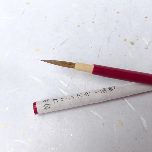 ・日本画や絵手紙などの線引きに・目付け、髪の毛など細かく細い線に！穂先のまとまり、利き。コシの粘り、しなやかさに優れた面相筆です。目のラインや眉毛、髪の毛や花の弁などなど細い部分の描写、線引き等の日本画用に最適です。■サイズ穂丈21×穂径3...