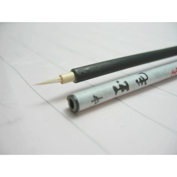 ・目付け、髪の毛、点付けに！・佛画にもおすすめ(^^♪・穂丈9mm / 穂径1,2mm・ゆうパケット便メール便対応品♪