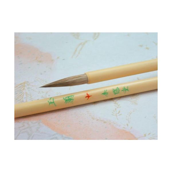 ・水墨画・俳画・日本画に最適。・これから始めようとゆう方におすすめ。無料で軸へ文字入れが出来ます♪お名前や雅号、座右の銘などお好きな文字を一字一字、彫刻刀で手彫りします。。
