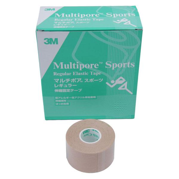 スリーエム 3M マルチポア スポーツ レギュラー 伸縮固定テープ 8巻入 37.5mm×5m テーピング スポーツ用テープ 撥水 しっかり固定 70デニール オールマイティ  2743375　低刺激性アクリル系粘着剤使用。撥水タイプ。のび...