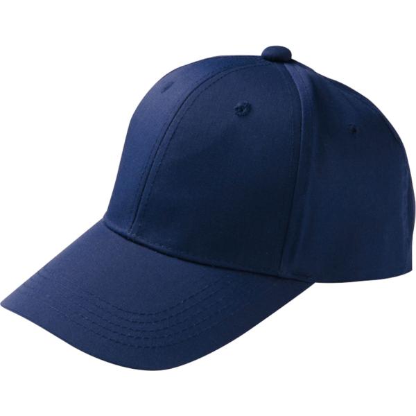 ボンマックス BONMAX リーズナブルキャップ MC6617 メンズ レディース 大人用 帽子 ビビッドカラー キャンプ BBQ スポーツ観戦 屋外 日除け 熱中症対策 キャップ フェス  MC6617 8　ビビッドカラーのスタンダードモデル