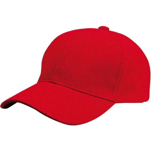 ボンマックス BONMAX ブリーズキャップ MC6619 メンズ レディース ジュニア 大人 子ども 帽子 日除け 部活 トレーニング メッシュ シンプル 紫外線 熱中症対策 UV対策  MC6619 3　シンプル&amp;リーズナブルな...