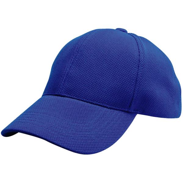 ボンマックス BONMAX ブリーズキャップ MC6619 メンズ レディース ジュニア 大人 子ども 帽子 日除け 部活 トレーニング メッシュ シンプル 紫外線 熱中症対策 UV対策  MC6619 7　シンプル&amp;リーズナブルな...