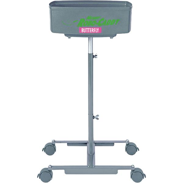 バタフライ Butterfly 【メーカー直送品】 ニューギー・1080 専用キャディー オプション 卓球マシン用 卓球ロボット用 ロボットマシーン用 練習 トレーニング 部活 クラブ活動  74120　卓球　ニューギー・1080の設置に便...