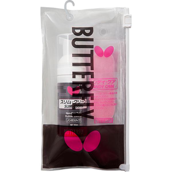 バタフライ Butterfly ラバーケアセット クリーナー メンテナンスセット セット商品 清潔 衛生的 メンテ ケア用品 メンテグッズ ケース付 グッズ 部活 練習 入部 合宿 お手入れ  76690　卓球　携帯に便利なケースがついた、...